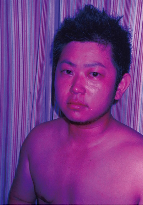 Groundbreaking photos of Japanese transgender outsiders