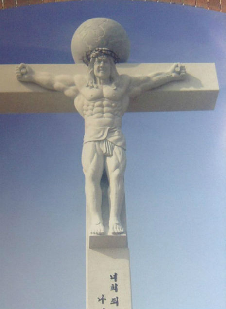 Buff Jesus crucifix